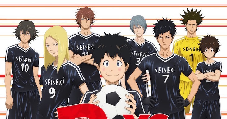 AniKai - O teu blog de anime, música e notícias: Anime "DAYS" vai ter ...