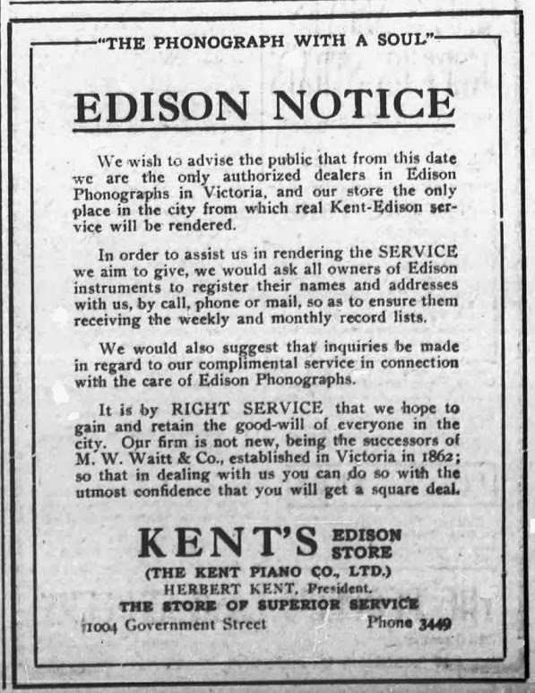 Riverview,(Essondale) Hospital past, present & future: The Essondale fleet