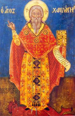 ORTHODOX CHRISTIANITY THEN AND NOW: Saint Haralambos and the Demon ...