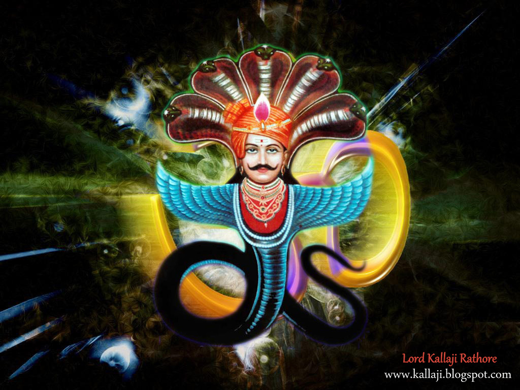 Kallaji Rathore: Lord Kallaji Rathore Desktop Wallpapers - 2