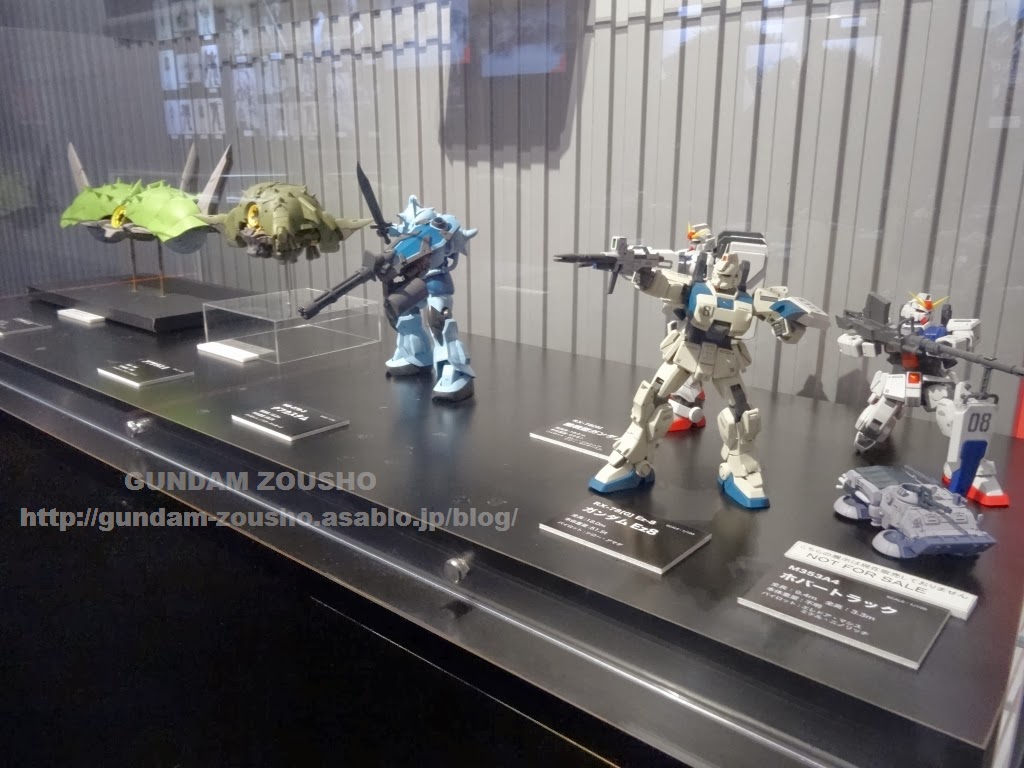 GUNDAM GUY: Gundam Front Tokyo: World of Original Video Animation ...