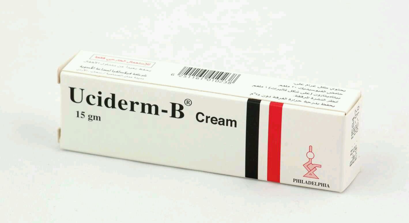 Ezudeen-philadelphia: http:// ezudeen Nageeb Philadelphia ...