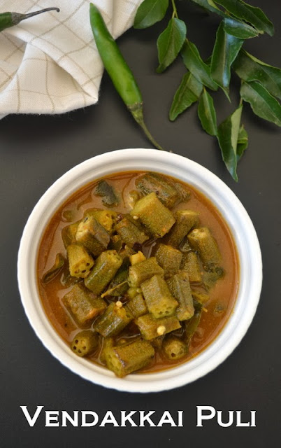 Palakkad Chamayal: Vendakkai Puli/Vendakkai Puli Pachadi