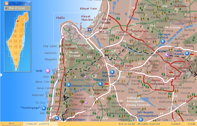 -: Map שביל ישראל [Israel trail]
