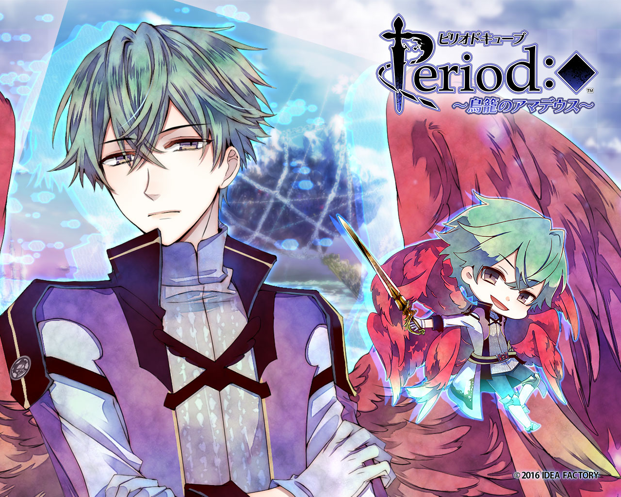 Ps-Vita: Period cube shackles of amadeus ~ Otome game br e