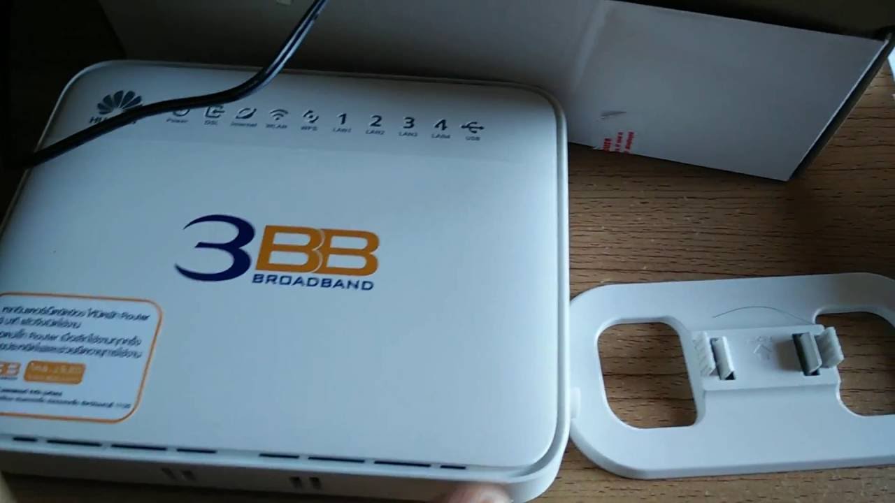 3bb vdsl router - Thai News Collections