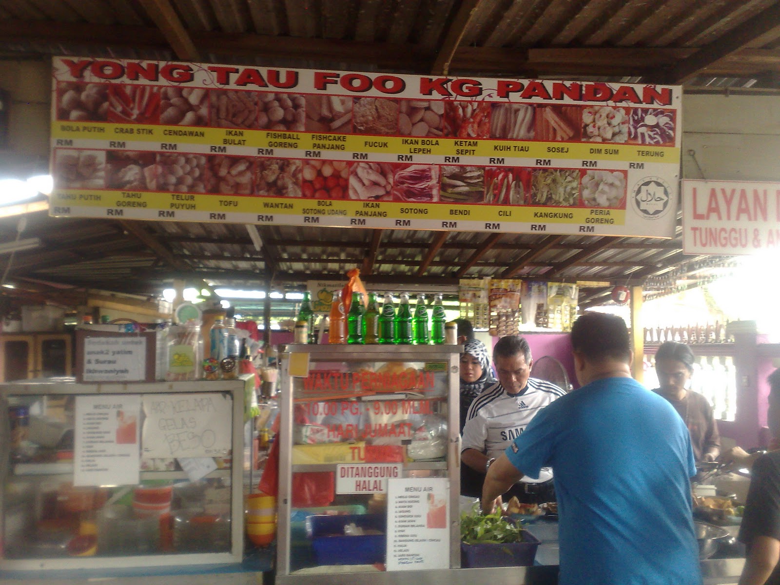 Yong Tau Foo Kg Pandan 4.5 Bintang - JIWAROSAK.COM