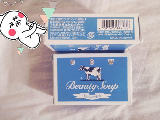 ♔MagicalNekoteacup: Review: A Cow's Milk Japan Beauty Soap
