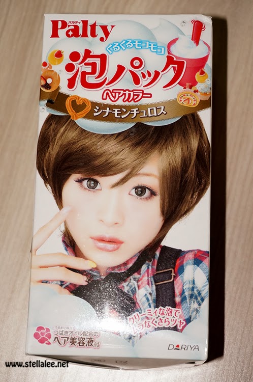 Dariya Palty Cinnamon Churros Hair Dye Review - Stella Lee ☆ Indonesia ...