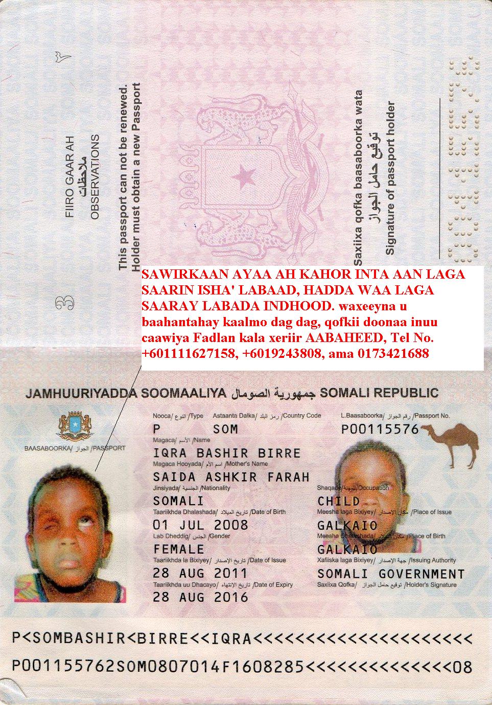 Somali Community Malaysia: GABADH SOOMAALIYEED OO INDHAHA LAGA SAARAY ...