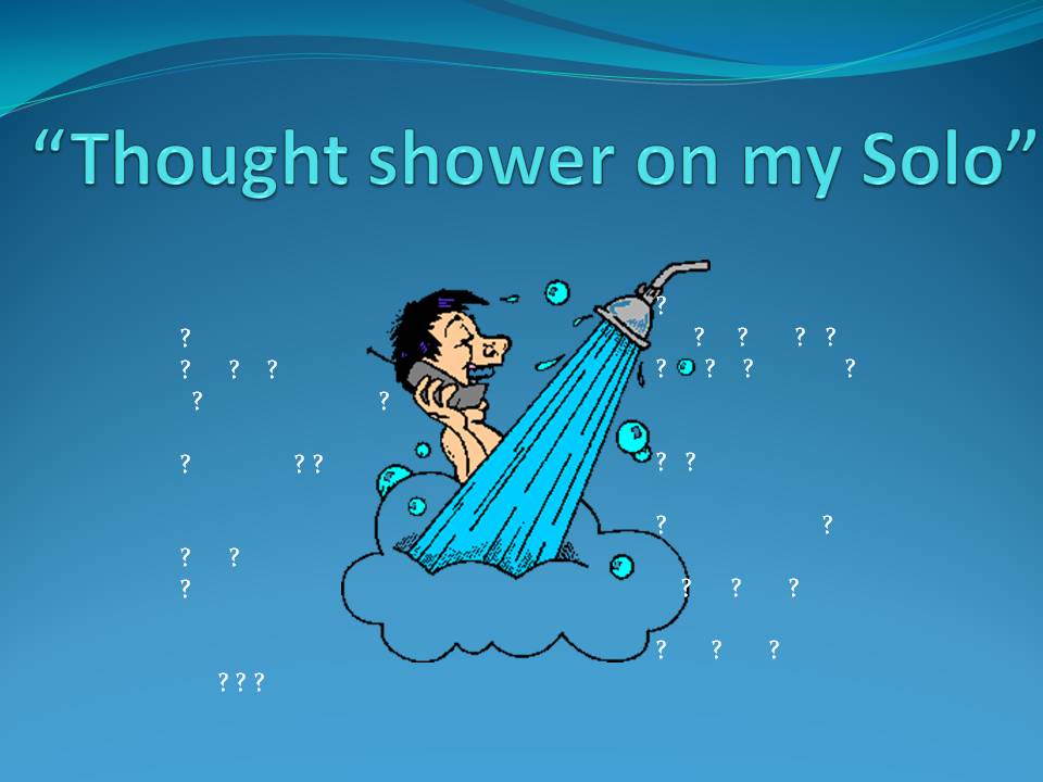 What Is A Thought Shower In English at George Ashcraft blog