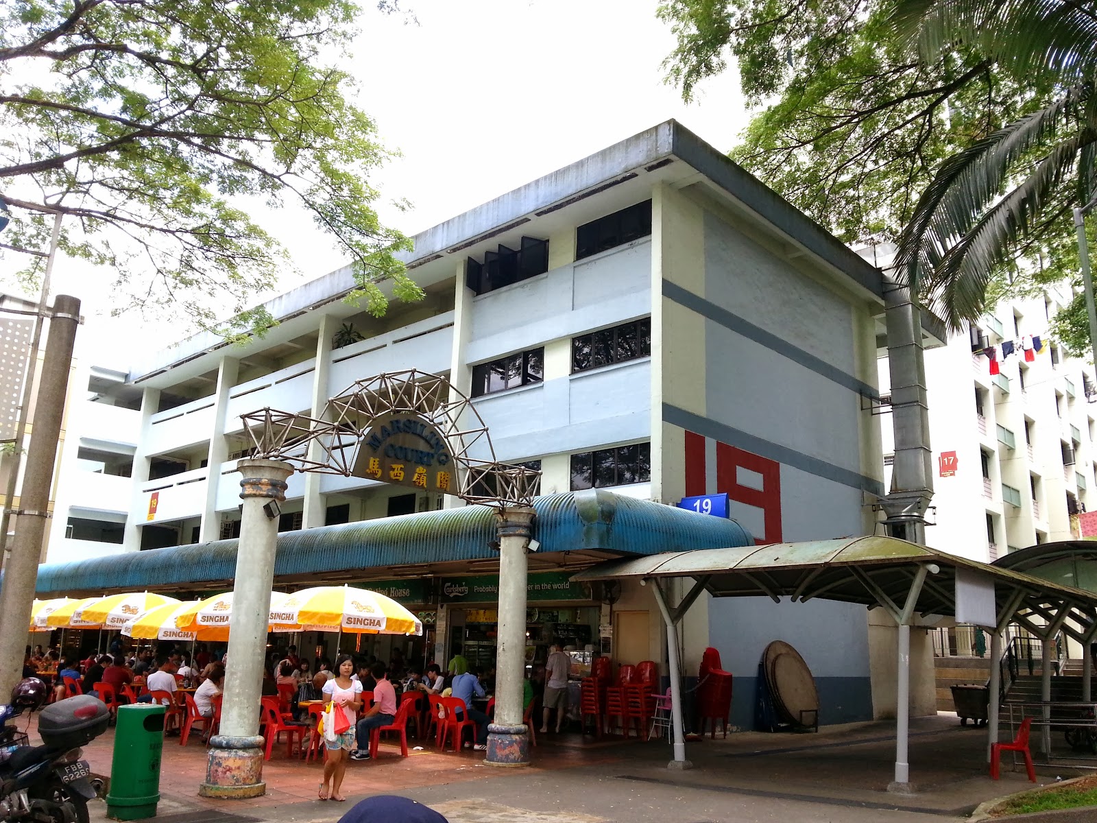 Freedom LC Life: Teo Chap Bee Eating House at Blk 19 Marsiling Lane