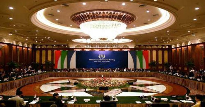 سياسة التجارة الخارجية في ظل المنظمة العالمية للتجارة (O.M.C) Foreign ...