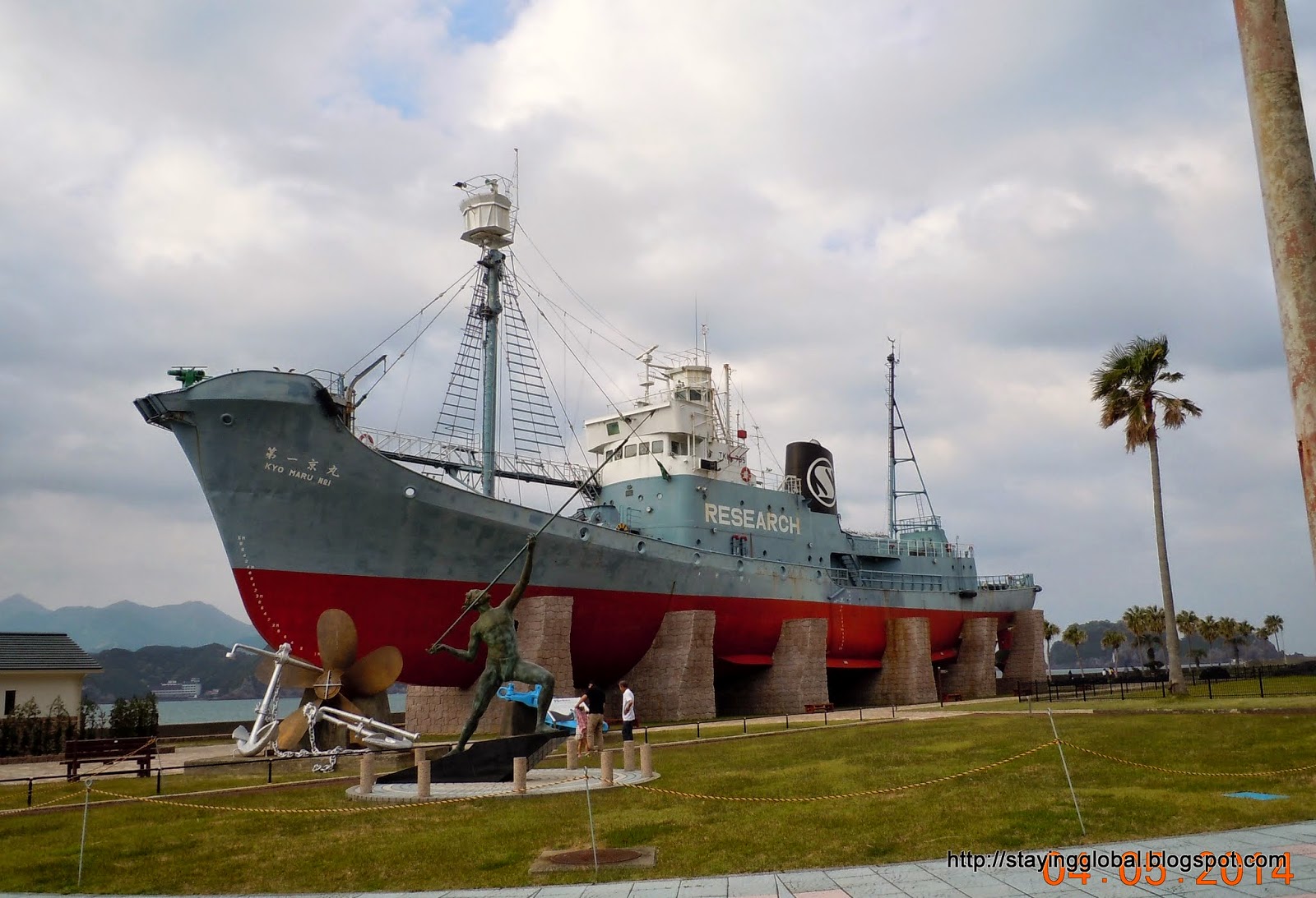 A Global Life: Taiji Whale Museum