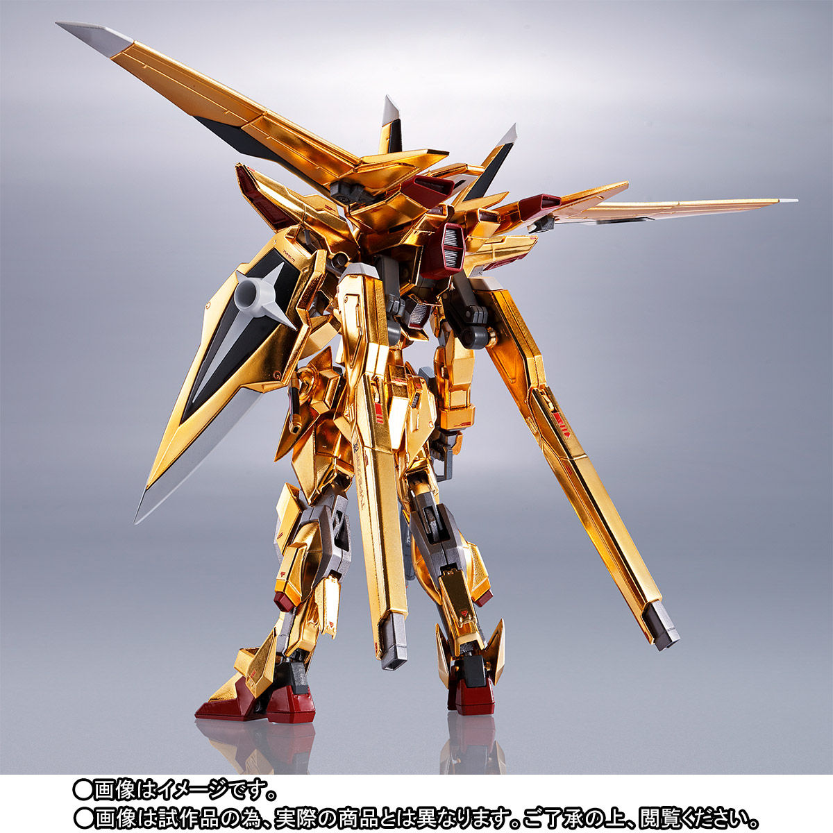 METAL ROBOT DAMASHII (SIDE MS) Oowashi Akatsuki Gundam - Release Info