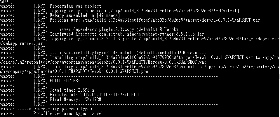 Java碼農清單 Line Bot 放置java Web專案至heroku 1
