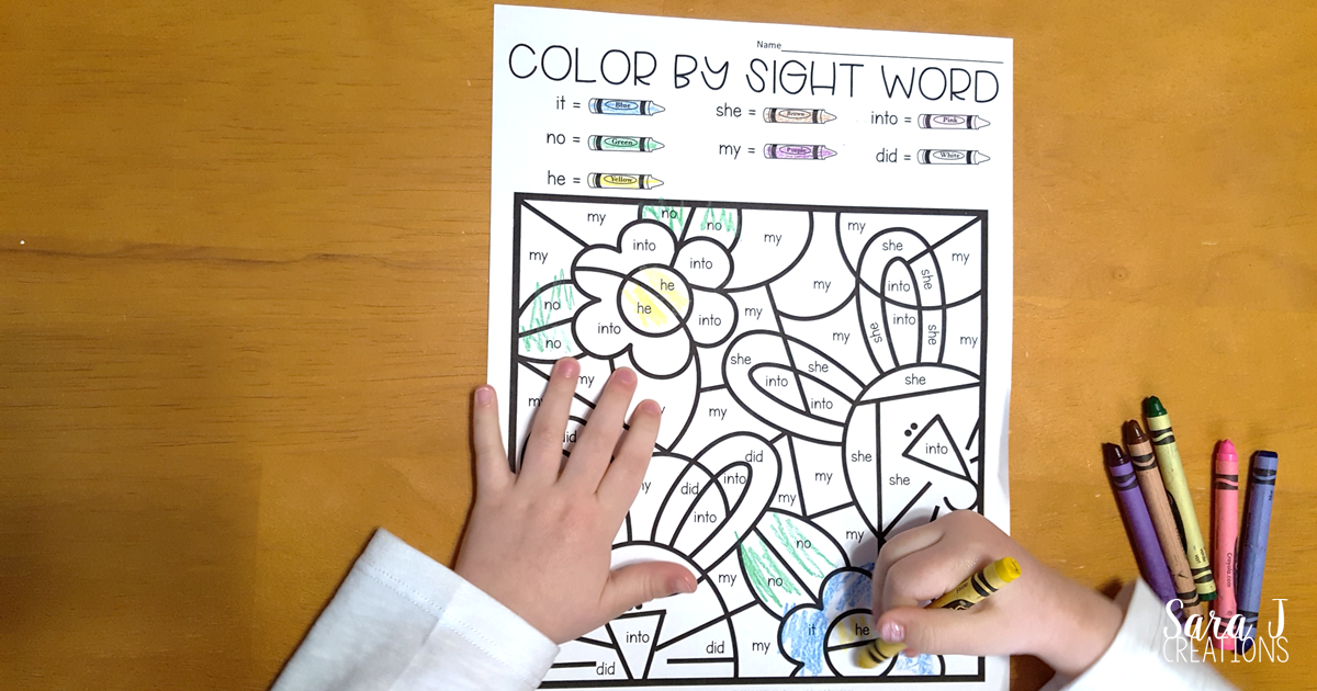 Spring Color by Sight Word | Sara J Creations