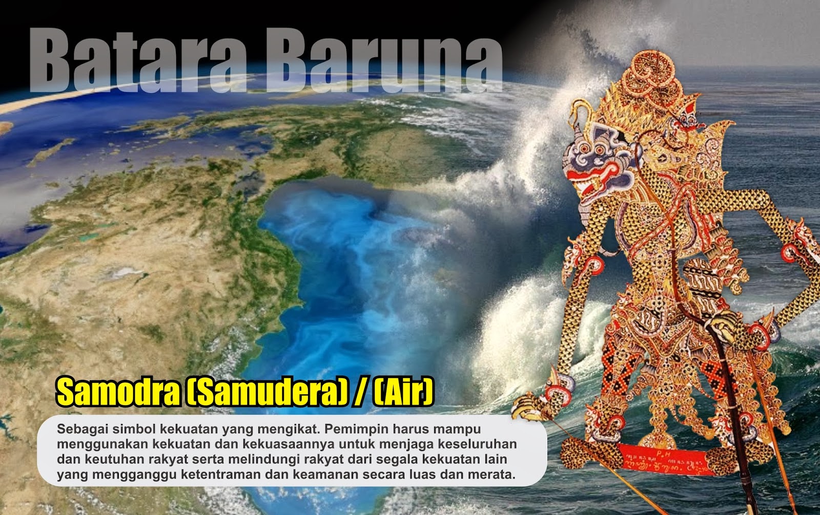 nusantaraku: AJARAN ASTHABRATA dalam Serat Rama Jarwa Macapat