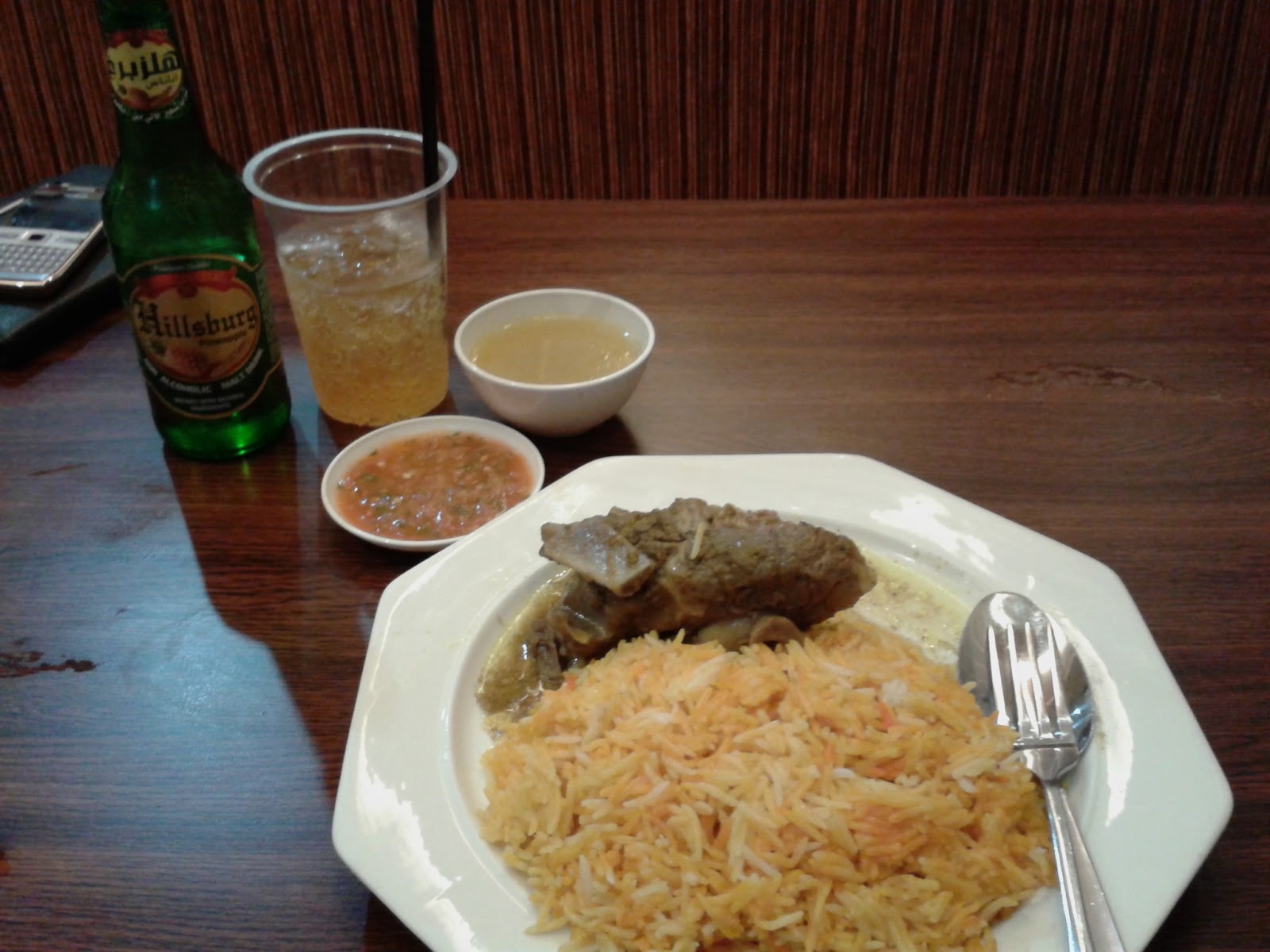 Esprit: Sana'a Restaurant