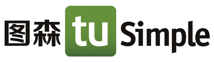 DIECIOCHO RUEDAS: LOS CHINOS YA TIENEN SUS CAMIONES AUTÓNOMOS… TU ...