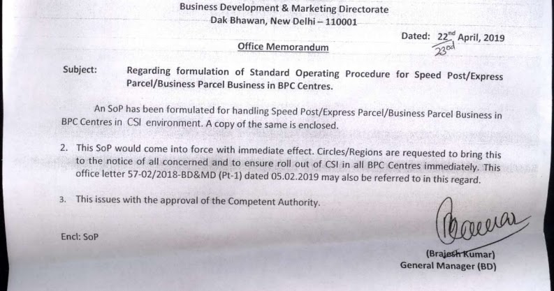DOP ORDERS: Regarding formulation of Standard Operating procedure for ...