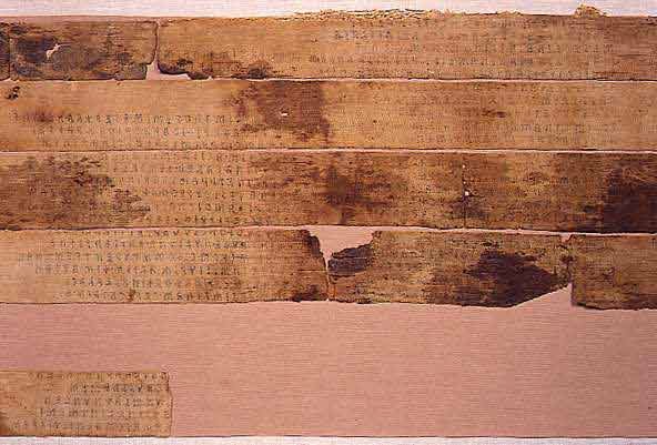 ANCIENT ETRUSCAN: LIBER LINTEUS