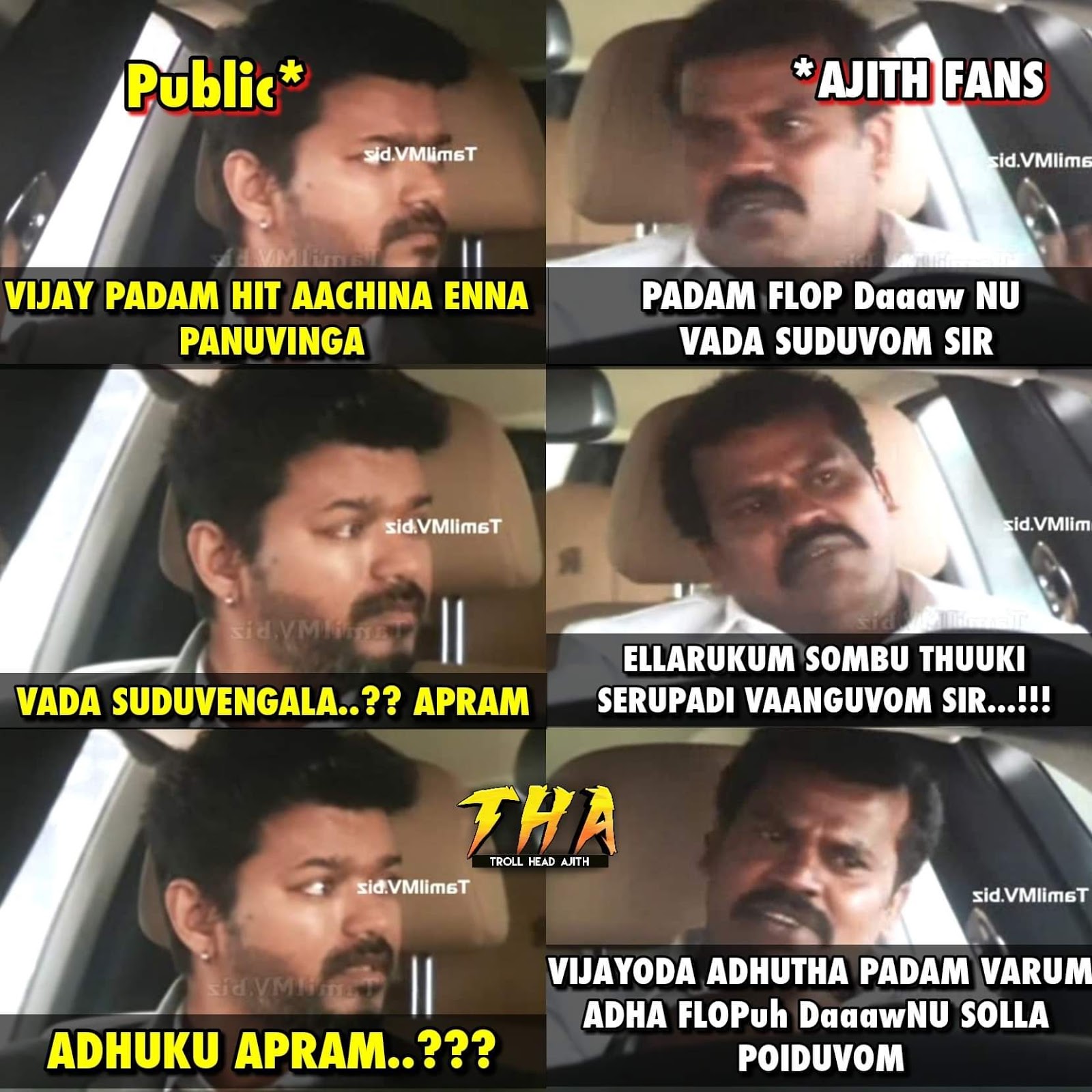 Today memes: Actor Ajith troll memes