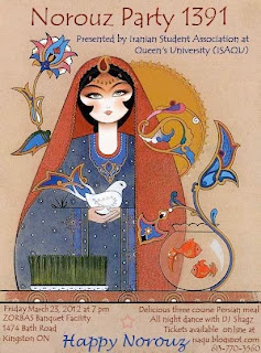 Norouz Party 1391 - March 23, 2012: Norouz Party Poster