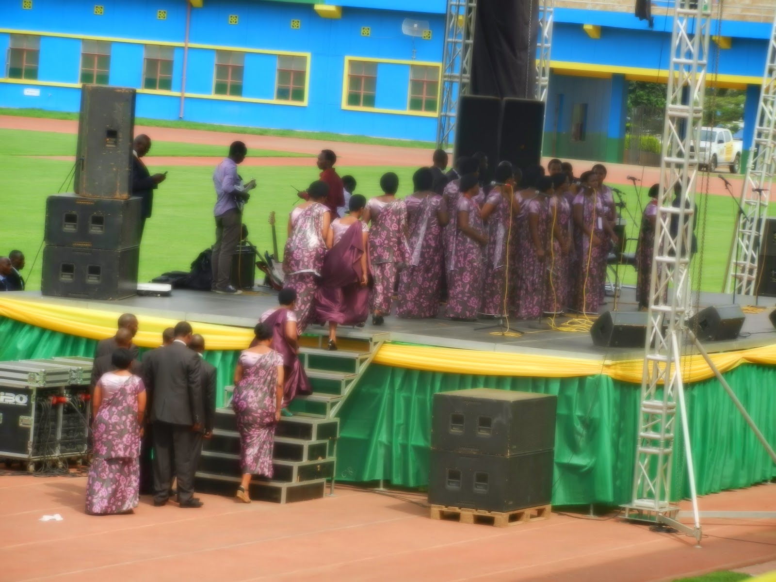 AEE Kigali Summer 2014: Rwanda Shima Imana 2014