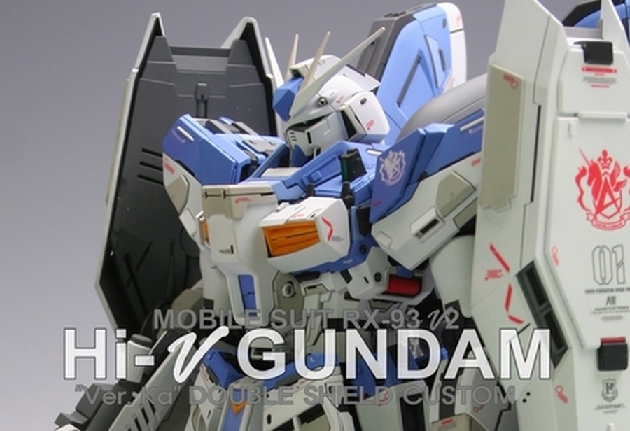 Custom Build: MG 1/100 hi-nu Gundam Ver. Ka + Double Shield