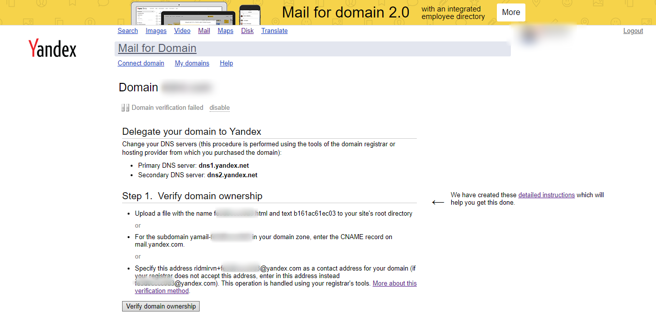 How to Setup Free Business Email Address for Your Domain | SBmade | New ...