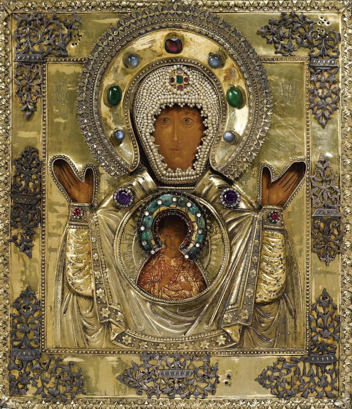 Aspundir: Old Russian Precious Icons