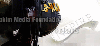 Access ADL: Al Qaeda’s Inspire Magazine Resurrected!