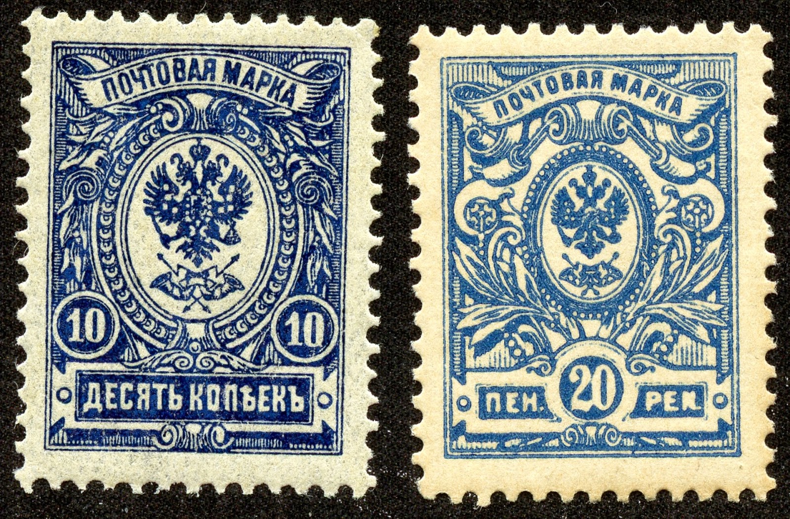 Big Blue 1840-1940: Russia