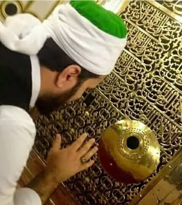 Together We Rise!: The descendants of Prophet Muhammad ﷺ