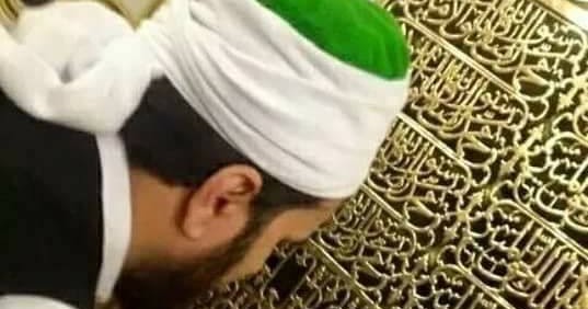 Together We Rise!: The descendants of Prophet Muhammad ﷺ