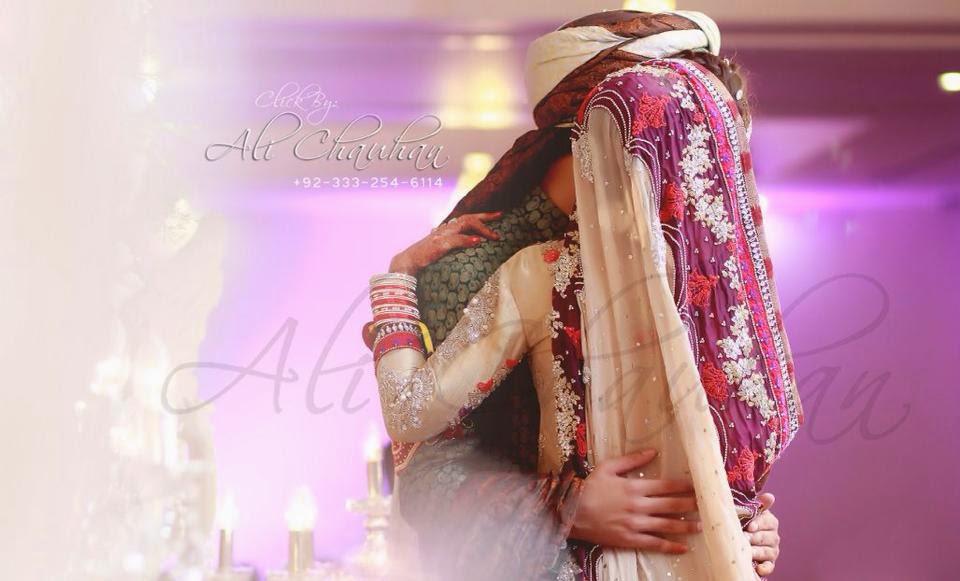 Dua Malik Wedding Walima Pics - Utho Jago Pakistan