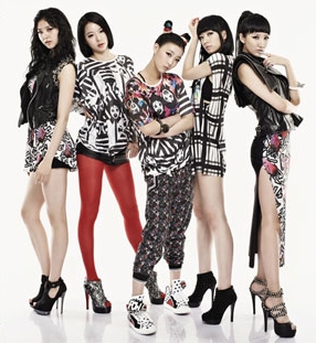 S.D.I: EXID Profile (Korean Girl Band)