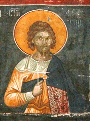 La Ortodoxia es la Verdad: Santos Focio y Aniceto (+305)