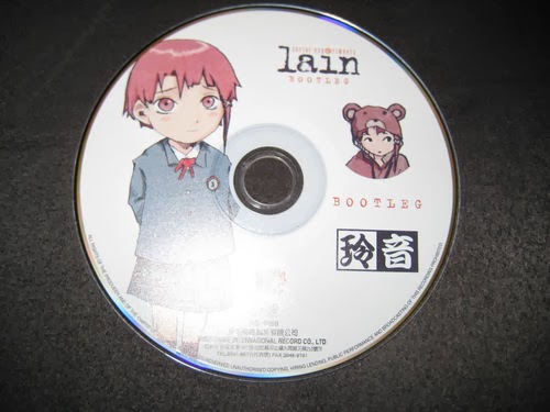 Serial Experiments Lain Bootleg ~ Densetsu Magazine