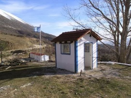 ΣΥΓΚΛΟΝΙΣΤΙΚΑ ΓΕΓΟΝΟΤΑ