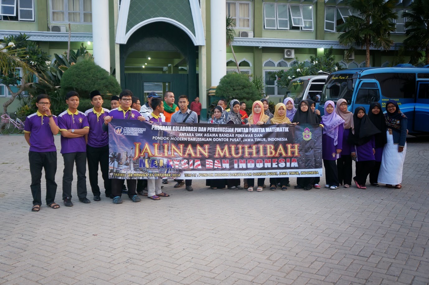 SEKOLAH KLUSTER KECEMERLANGAN SMKABP