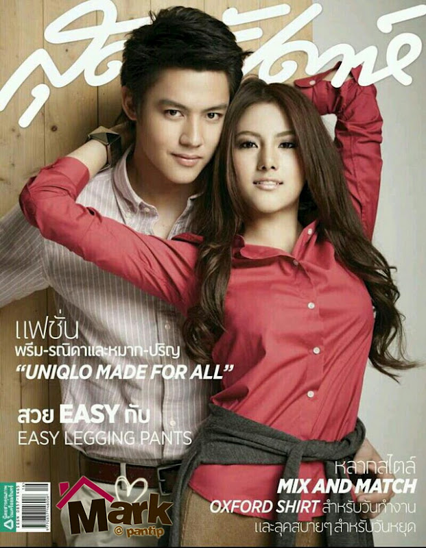 SuPer StaRs: Mark Prin and Preem Ranida pair at Magazine issue in ...