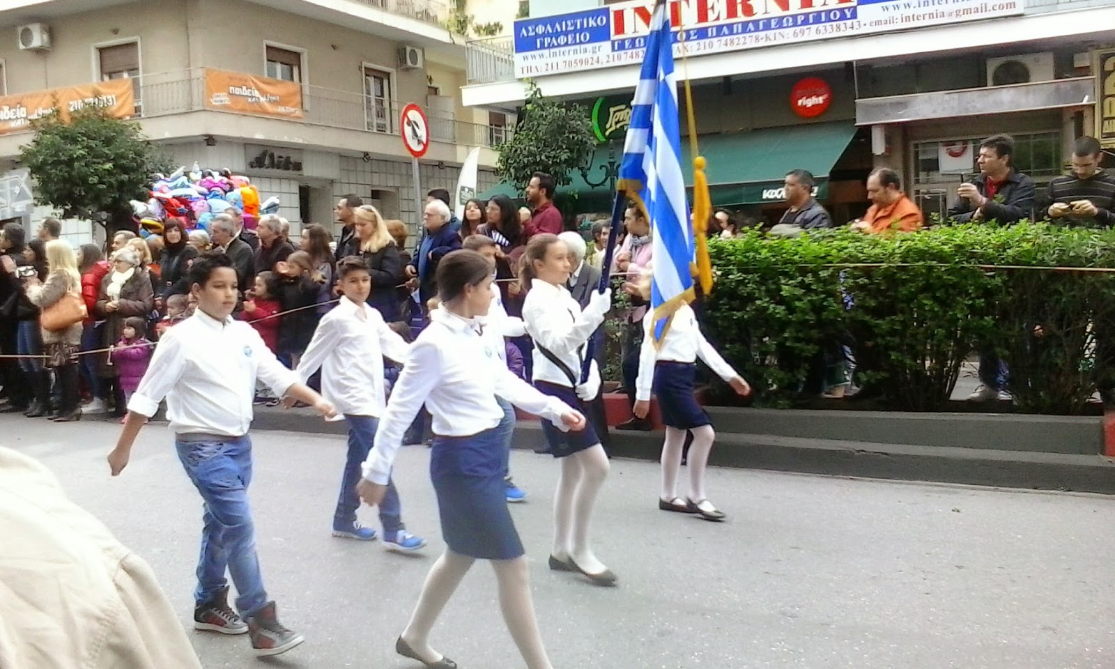 3ο Δημοτικό Σχολείο Ζωγράφου: Στιγμιότυπα από την παρέλαση της 28ης ...