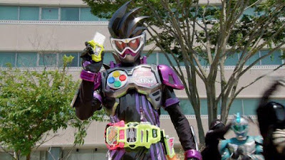 Kamen Rider Genm 仮面ライダーゲンム Minecraft Skin