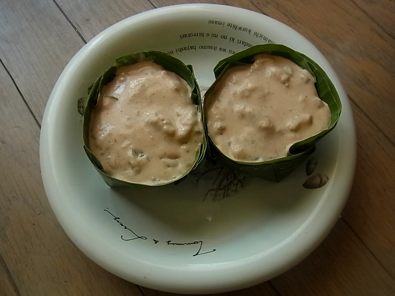 Hor Mok - Taste of Siam