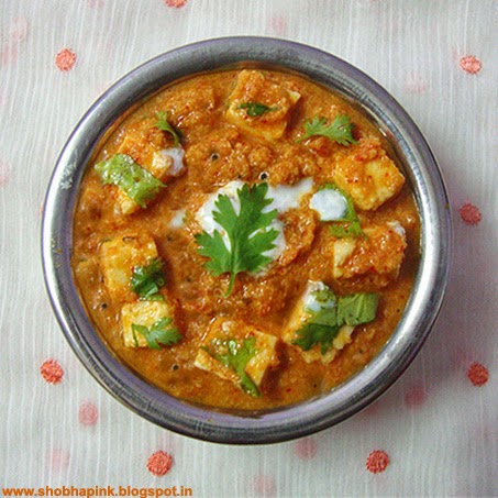Shobha's: Shahi Paneer