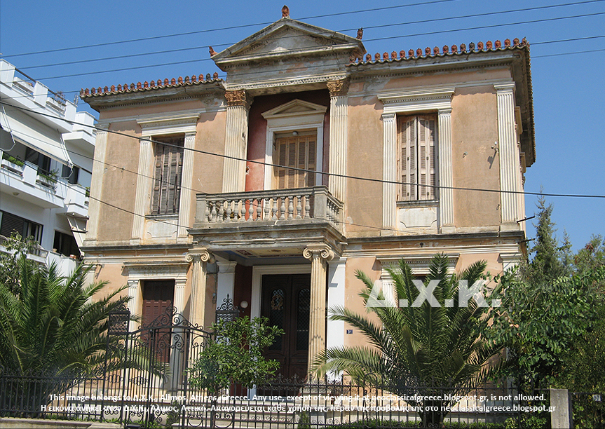 Neoclassical Architecture in Greece: Κρήτη, Χανιά: Νεοκλασσικό σπίτι με ...