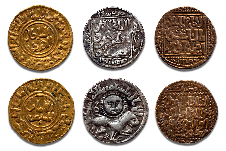 bilgievlerim: Sikke nedir ?Sikkelerin Özellikleri ve Dünya Sikkleri ...