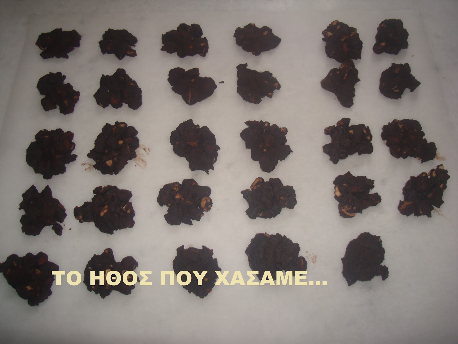 TΟ ΗΘΟΣ ΠΟΥ ΧΑΣΑΜΕ...: Καλημέρα και σήμερα...